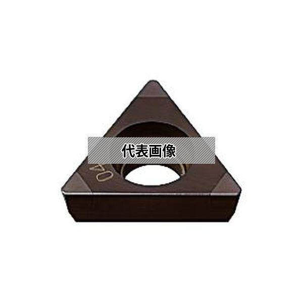 三菱マテリアル(株) 旋削用インサート(CBNコーティング)  NP-TPGB110308GS3 BC8105[関連キーワード]旋削高硬度鋼汎用切削用 3コーナインサート コーティングCBN 三菱 三菱マテリアル