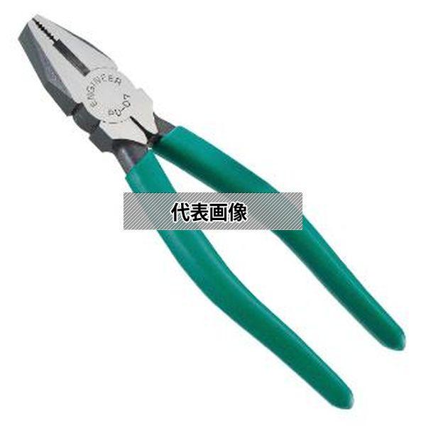 (株)エンジニア 電工ペンチ 175MM  PD-07[関連キーワード]電工ペンチ エンジニア 電工ペンチ175mm PDー07 電気工事士試験対応 ニューポートジャケット ヘリンボーンウール ブラウン チェック ダブルブレスト テーラード...