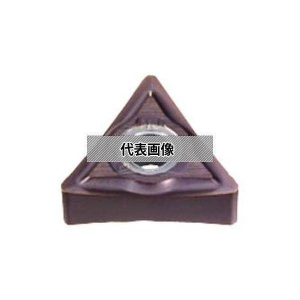 三菱マテリアル(株) 旋削用インサート(超硬コーティング)  TNMG160408-MJ US905