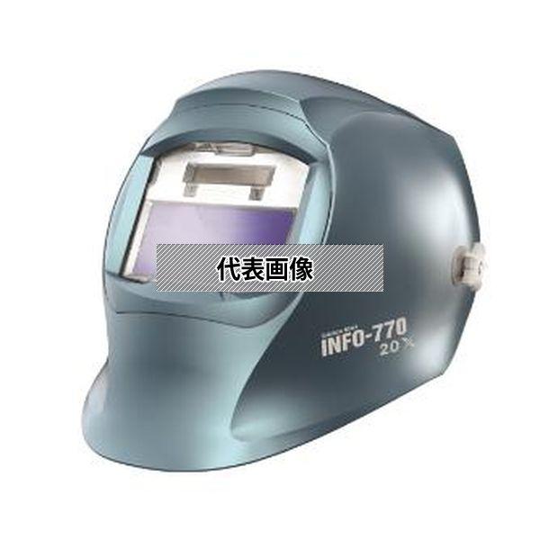 マイト工業(株) レインボーマスク  INFO-770-C