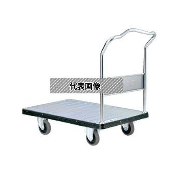 花岡車輌(株) ダンディエース  UDA-LS [法人限定][関連キーワード]花岡車輌 スチール台車 固定片ハンドル式台車 ダンディエース スチール製台車 折リタタミ片ハンドル式台車