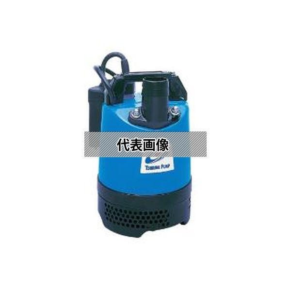 (株)鶴見製作所 水中ハイスピンポンプ  LB-480A-52 [法人限定]