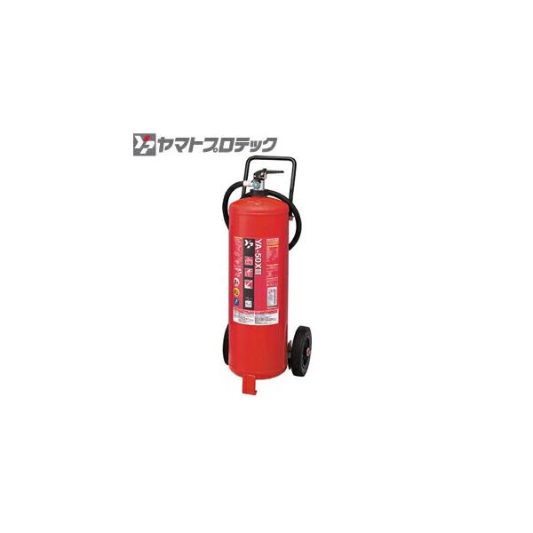 ●商品の納期表示について[ 在庫品 ] 表記 ： 当店在庫品[ 取寄せ ] 表記 ： メーカー在庫有時の発送目安となります。