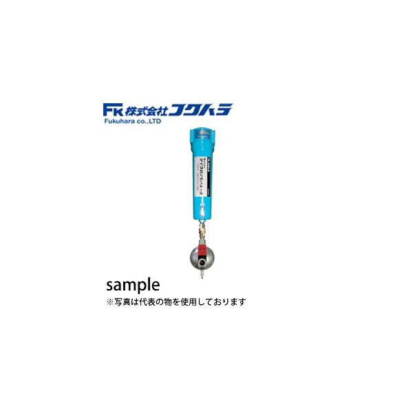 ■商品番号・規格：SCS010M-3Rc※取り寄せ品の納期については、メーカー在庫有時の表記となっております。商品欠品等により、通常よりお時間がかかる場合がございます。予めご了承ください。