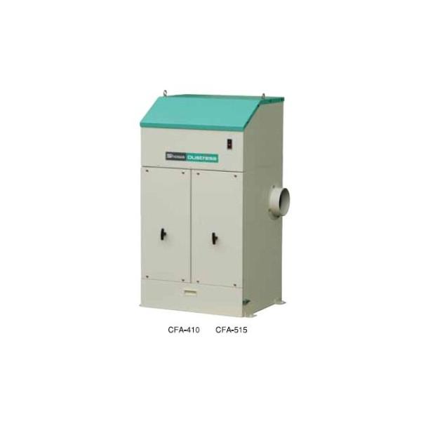 ■商品番号・規格：CFA-410 60HZ※取り寄せ品の納期については、メーカー在庫有時の表記となっております。商品欠品等により、通常よりお時間がかかる場合がございます。予めご了承ください。