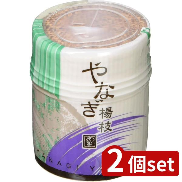 [関連word]  やなぎ楊枝M 2個セット | やなぎ楊枝 爪楊枝 やなぎプロダクツ 使い捨て楊枝 白樺楊枝 自然素材楊枝 食卓用楊枝 ナチュラル楊枝 500本入り 楊枝セット 爪楊枝セット バーベキュー楊枝 家庭用楊枝 食品用楊枝 楊枝...