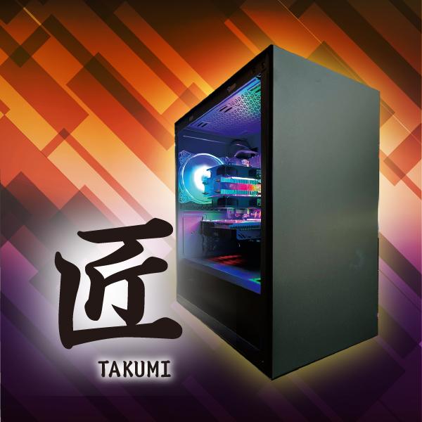 ■グラフィック：GeForce  GTX1650（＋5,000円でGTX 1660 Superに！)■CPU:インテル Corei7 相当 高性能CPU（AMD/Intel）※6コア12スレッド以上保証 ※メーカー、世代は選べません■メモリ...