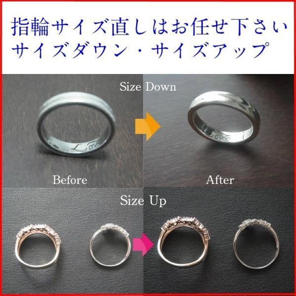 ＜お修理についての注意事項及び送付先を下記に記載しておりますので必ず最後までお読みください。＞まずは現物を拝見し、追加料金が発生する場合はご連絡後ご了承をいただいてから作業に入りますのでご安心下さい。追加料金が発生した場合は後ほど金額を変更...