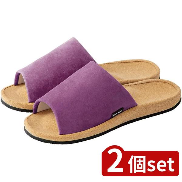 [関連word]  Fumippa 02 アイ M パープル 2個セット | スリッパ アイ パープル 健康スリッパ 足つぼ Fumippa リフレッシュ 足裏 マッサージ スポーツサンダル ヘルシーサンダル 足つぼサロン ふみっぱ 足ツボ...