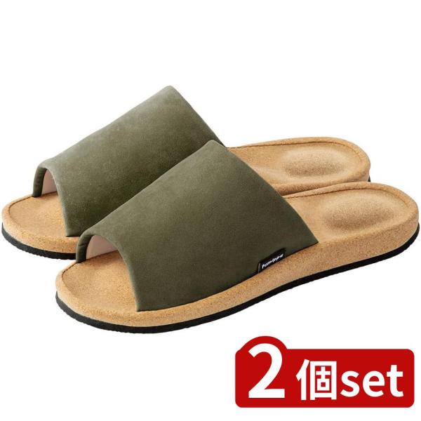 [関連word]  Fumippa 03 ほぐし L オリーブ 2個セット | ほぐし ヘルシールームサンダル ふみっぱ アルファックス オリーブ Lオリーブ フミッパ 外反アーチ スリッパ ルームシューズ ルームサンダル 健康サンダル 外...
