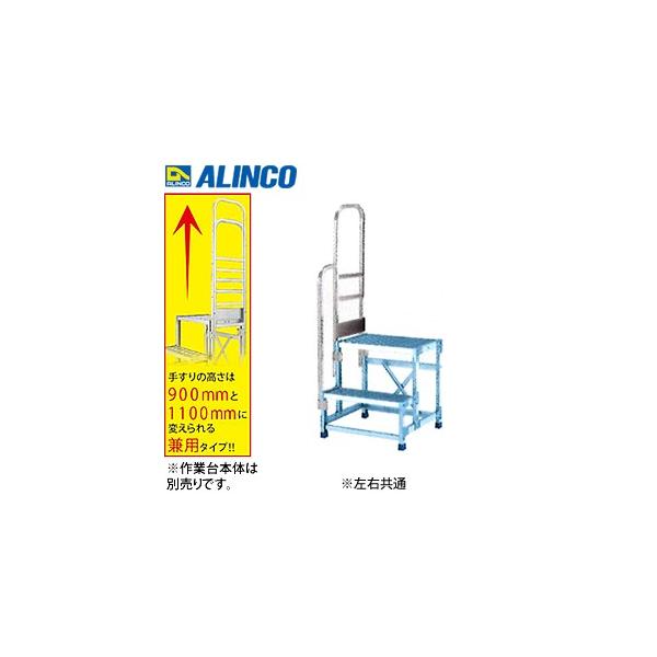 ●商品の納期表示について[ 在庫品 ] 表記 ： 当店在庫品[ 取寄せ ] 表記 ： メーカー在庫有時の発送目安となります。