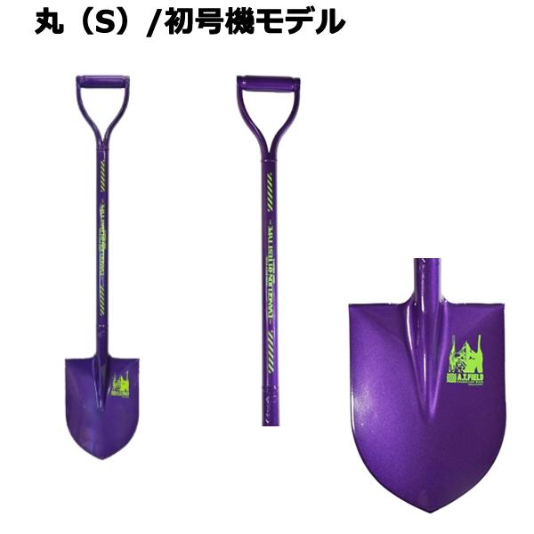 ●商品の納期表示について[ 在庫品 ] 表記 ： 当店在庫品[ 取寄せ ] 表記 ： メーカー在庫有時の発送目安となります。