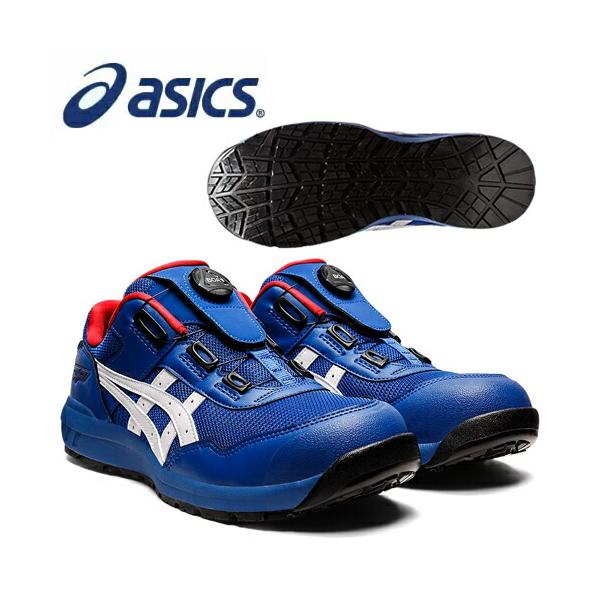 アシックス(asics)　安全靴　ウィンジョブ　CP209 Boa 1271A029-400　カラー:アシックスブルー×ホワイト ■商品番号・規格：asc-1271a029-400安全靴 Boaフィットシステムを採用。着脱を早く容易に。