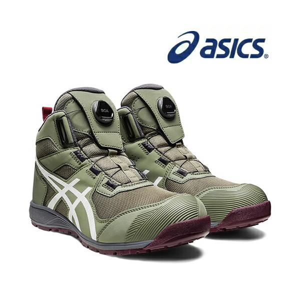 ■商品番号・規格：CP214 TS Boa 1271A056.300※取り寄せ品の納期については、メーカー在庫有時の表記となっております。商品欠品等により、通常よりお時間がかかる場合がございます。予めご了承ください。