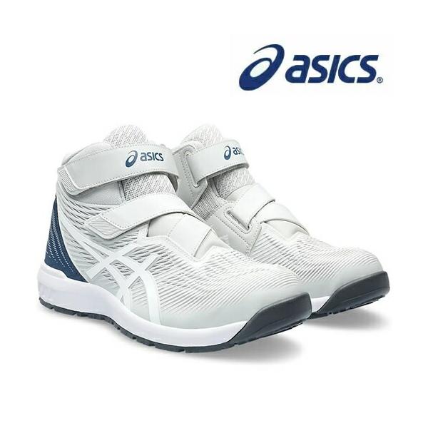 ■商品番号・規格：CP120 1273A062.020※取り寄せ品の納期については、メーカー在庫有時の表記となっております。商品欠品等により、通常よりお時間がかかる場合がございます。予めご了承ください。