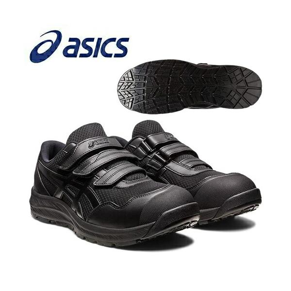 ■商品番号・規格：CP215 1273A079.001※取り寄せ品の納期については、メーカー在庫有時の表記となっております。商品欠品等により、通常よりお時間がかかる場合がございます。予めご了承ください。