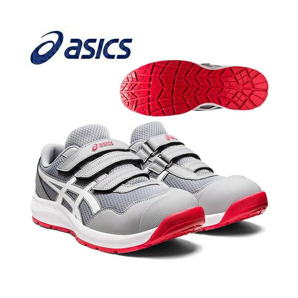 ■商品番号・規格：CP215 1273A079.020※取り寄せ品の納期については、メーカー在庫有時の表記となっております。商品欠品等により、通常よりお時間がかかる場合がございます。予めご了承ください。