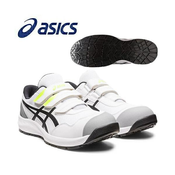 ■商品番号・規格：CP215 1273A079.100※取り寄せ品の納期については、メーカー在庫有時の表記となっております。商品欠品等により、通常よりお時間がかかる場合がございます。予めご了承ください。