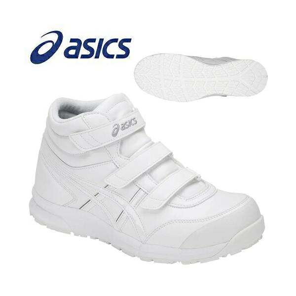 アシックス(asics)　安全靴　ウィンジョブ　CP302　FCP302-100　カラー：ホワイト×ホワイト■商品番号・規格：[FA] FCP302-100作業靴・男女兼用 ワーキングシューズ　JSAA規格A種認定品