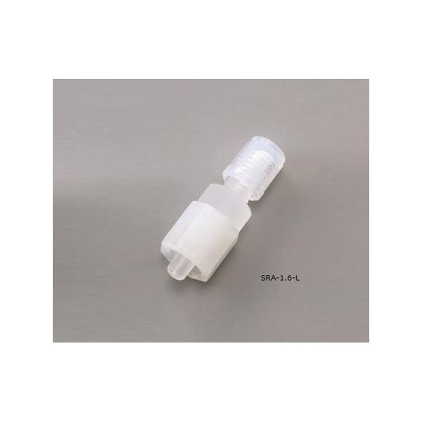 【AS ONE】汎用器具・消耗品｜テフロン・ジョイント｜テフロンジョイント｜SRA-3-L■商品番号・規格：SRA-3-L：1個[2-9972-03]※取り寄せ品の納期については、メーカー在庫有時の表記となっております。商品欠品等により、通...