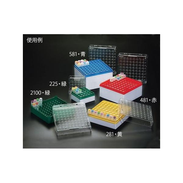 【AS ONE】分析・特殊機器｜分離・分析ロシ｜分析用品（セル等）｜T314-481Y■商品番号・規格：T314-481Y：1パック(3個入り)[3-8637-04]※取り寄せ品の納期については、メーカー在庫有時の表記となっております。商品...