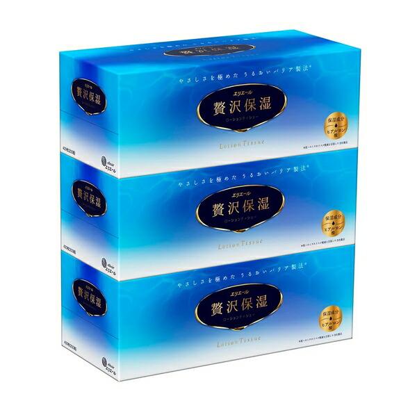 ■商品番号・規格：63-1393-84■取寄せ品：発送目安2〜3日(土日祝除く)●商品の納期表示について[ 在庫品 ] 表記 ： 当店在庫品[ 取寄せ ] 表記 ： メーカー在庫有時の発送目安となります。