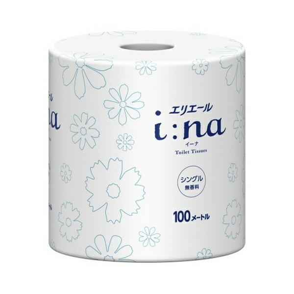 ■商品番号・規格：63-5753-93■取寄せ品：発送目安2〜3日（土日祝除く）●商品の納期表示について[ 在庫品 ] 表記 ： 当店在庫品[ 取寄せ ] 表記 ： メーカー在庫有時の発送目安となります。