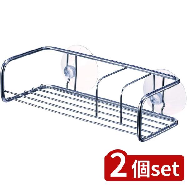 [関連word]  Nポゼ ステンレス 洗剤・スポンジ入れ 2600 2個セット | ポゼ 洗剤 ステンレス スポンジラック シンク用 スポンジ入れ スポンジホルダー キッチン収納 Nポゼ 収納ラック 水切り ステンレス鋼 キッチン用品 お...