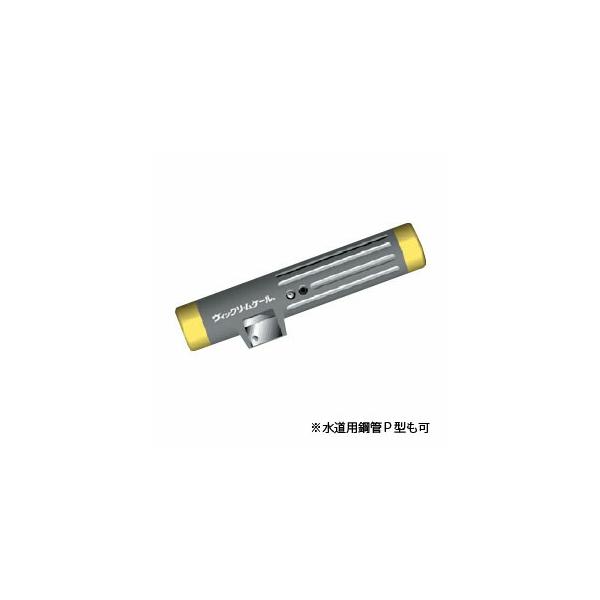 ●商品の納期表示について[ 在庫品 ] 表記 ： 当店在庫品[ 取寄せ ] 表記 ： メーカー在庫有時の発送目安となります。