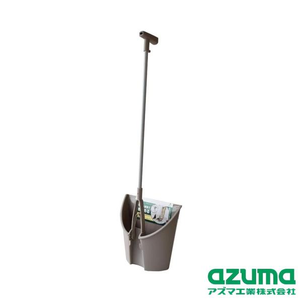 [関連word] 玄関 コンパクト 長柄 タッチレス 簡単 お掃除 家庭用 スチール 本体 ポリプロピレン 長さ 取っ手 しゃがまない グリーン 藤色 売れ筋