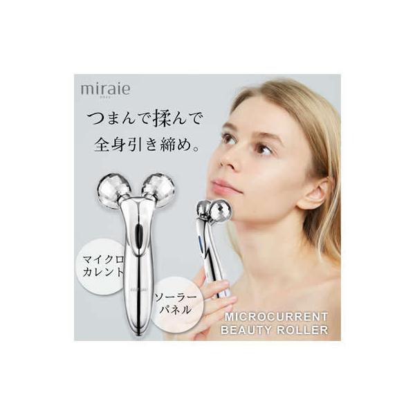 ■商品番号・規格：KRD1057※取り寄せ品の納期については、メーカー在庫有時の表記となっております。商品欠品等により、通常よりお時間がかかる場合がございます。予めご了承ください。