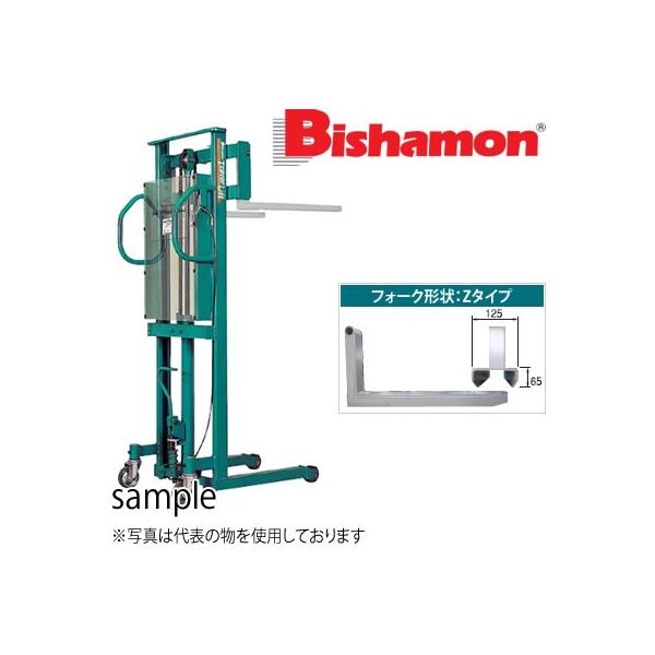 ■商品番号・規格：ST65H※取り寄せ品の納期については、メーカー在庫有時の表記となっております。商品欠品等により、通常よりお時間がかかる場合がございます。予めご了承ください。