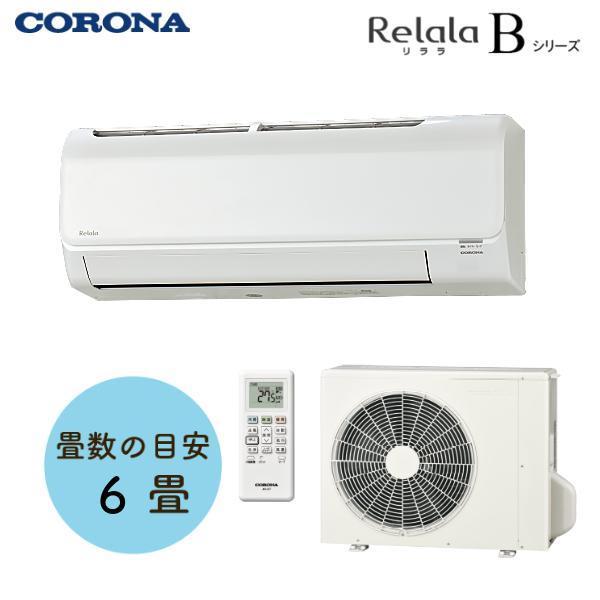 ●商品の納期表示について[ 在庫品 ] 表記 ： 当店在庫品[ 取寄せ ] 表記 ： メーカー在庫有時の発送目安となります。