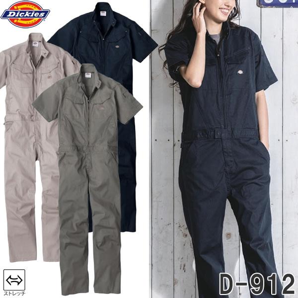 ■商品番号・規格：ディッキーズ D-912※取り寄せ品の納期については、メーカー在庫有時の表記となっております。商品欠品等により、通常よりお時間がかかる場合がございます。予めご了承ください。