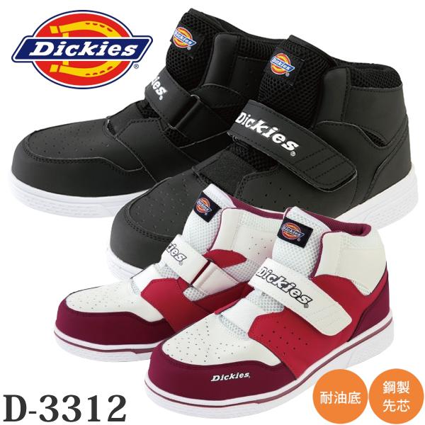■商品番号&amp;規格：ディッキーズ D-3312※取り寄せ品の納期については、メーカー在庫有時の表記となっております。商品欠品等により、通常よりお時間がかかる場合がございます。予めご了承ください。