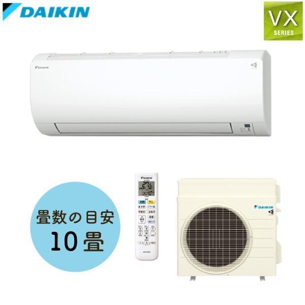 ●商品の納期表示について[ 在庫品 ] 表記 ： 当店在庫品[ 取寄せ ] 表記 ： メーカー在庫有時の発送目安となります。