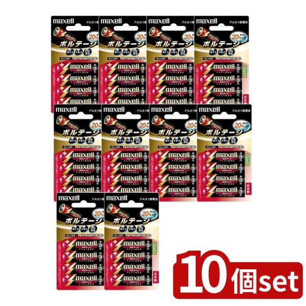 [関連word] l トリプルパワー 耐漏液性能 電池 単三 アルカリ電池 防災 アウトドア キャンプ 使用推奨期限 10年 高性能 バッテリー 家庭用 電子機器 おもちゃ 照明 携帯型 コンパクト 持久力 大馬力 瞬発力 省エネ 効率的 信頼性