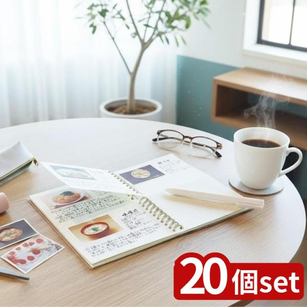 [関連word] ビー 5mm方眼 手書き ノートデコ B6 レシピブック ポリプロピレン オフィス用品 書き込み アイボリーイエロー 手帳 書きやすい メモ帳 繰り返し使用 ページ区切り A5 中紙 厚手 便利 ノートB6 学習ツール 中...