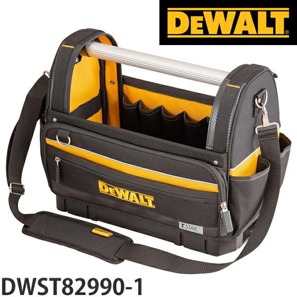 ■商品番号・規格：DWST82990-1※取り寄せ品の納期については、メーカー在庫有時の表記となっております。商品欠品等により、通常よりお時間がかかる場合がございます。予めご了承ください。