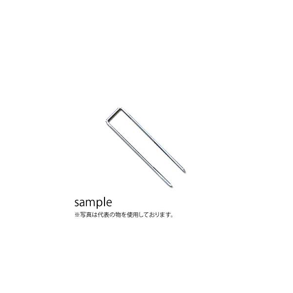 ※取り寄せ品の納期については、メーカー在庫有時の表記となっております。商品欠品等により、通常よりお時間がかかる場合がございます。予めご了承ください。