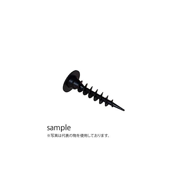 ※取り寄せ品の納期については、メーカー在庫有時の表記となっております。商品欠品等により、通常よりお時間がかかる場合がございます。予めご了承ください。