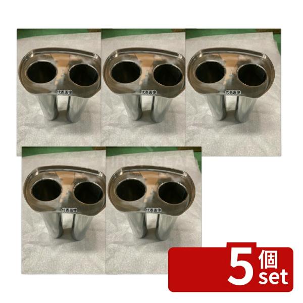 ●商品の納期表示について[ 在庫品 ] 表記 ： 当店在庫品[ 取寄せ ] 表記 ： メーカー在庫有時の発送目安となります。