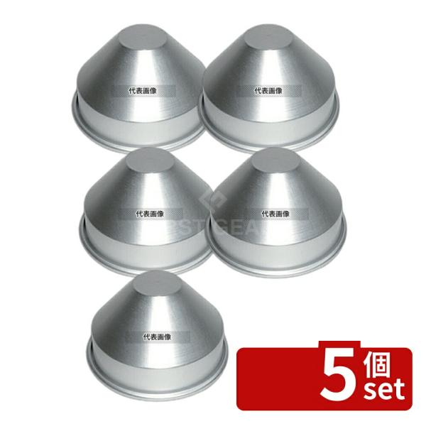 ●商品の納期表示について[ 在庫品 ] 表記 ： 当店在庫品[ 取寄せ ] 表記 ： メーカー在庫有時の発送目安となります。