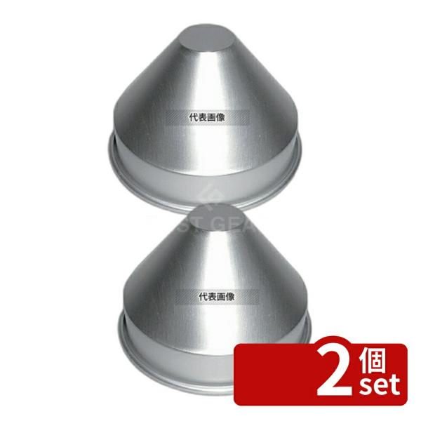 ●商品の納期表示について[ 在庫品 ] 表記 ： 当店在庫品[ 取寄せ ] 表記 ： メーカー在庫有時の発送目安となります。