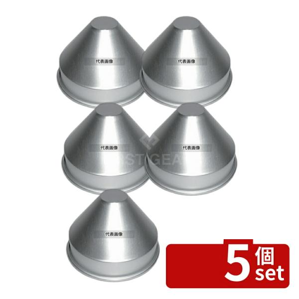 ●商品の納期表示について[ 在庫品 ] 表記 ： 当店在庫品[ 取寄せ ] 表記 ： メーカー在庫有時の発送目安となります。