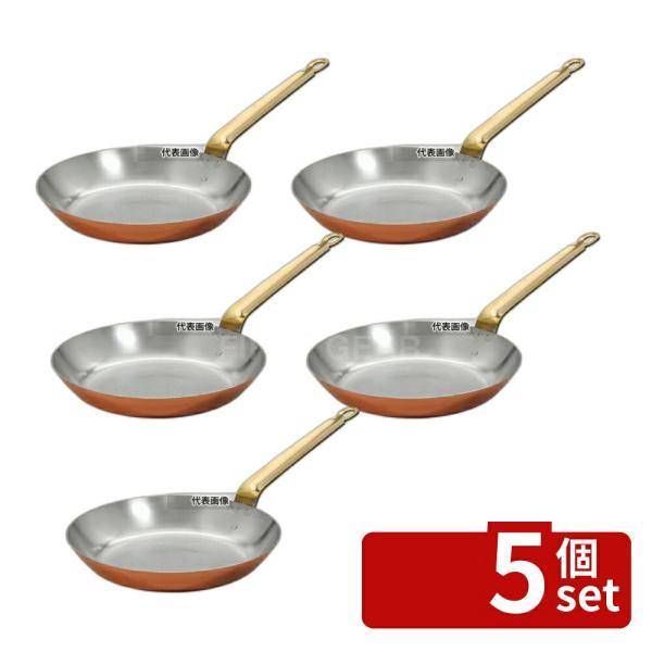 ●商品の納期表示について[ 在庫品 ] 表記 ： 当店在庫品[ 取寄せ ] 表記 ： メーカー在庫有時の発送目安となります。