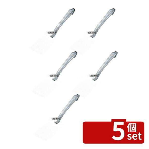 ●商品の納期表示について[ 在庫品 ] 表記 ： 当店在庫品[ 取寄せ ] 表記 ： メーカー在庫有時の発送目安となります。