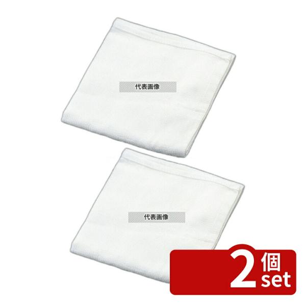 ●商品の納期表示について[ 在庫品 ] 表記 ： 当店在庫品[ 取寄せ ] 表記 ： メーカー在庫有時の発送目安となります。