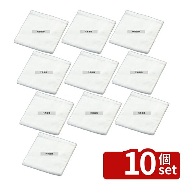 ●商品の納期表示について[ 在庫品 ] 表記 ： 当店在庫品[ 取寄せ ] 表記 ： メーカー在庫有時の発送目安となります。