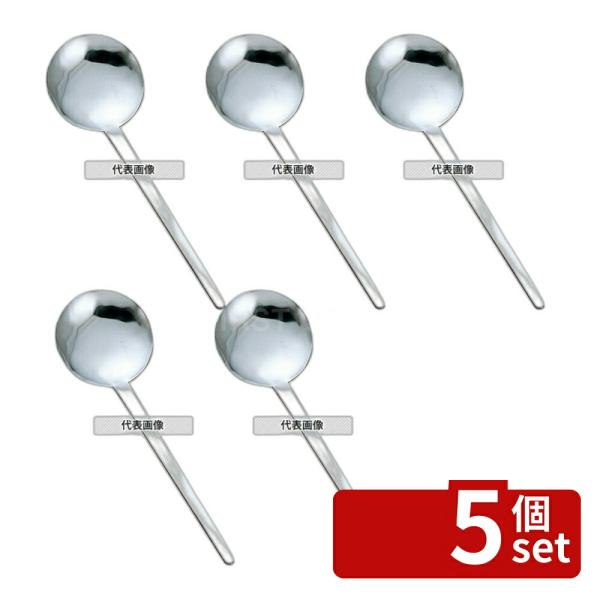 ●商品の納期表示について[ 在庫品 ] 表記 ： 当店在庫品[ 取寄せ ] 表記 ： メーカー在庫有時の発送目安となります。